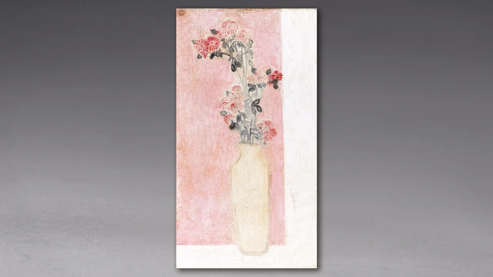 POLY MGM MUSEUM 保利美高梅博物馆